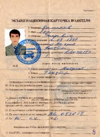 In Tajikistan, obtaining a driver's license requires no proof of ...