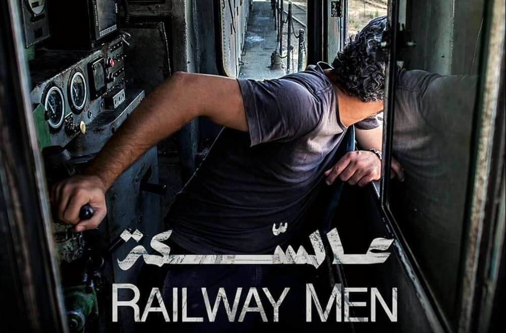 Railway-Man-e1698771593417.jpg