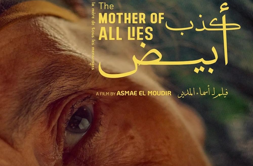 The-Mother-of-All-Lies-e1698770353298.jpg
