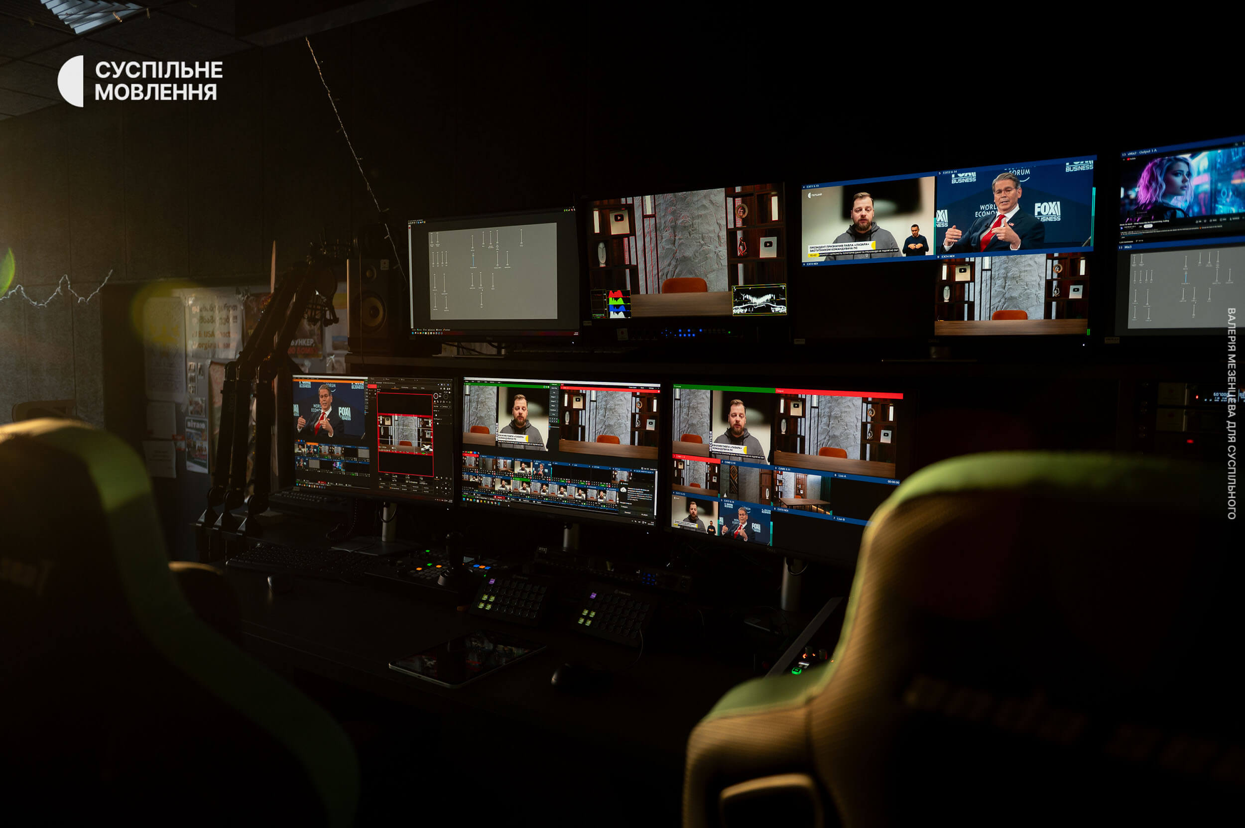 Suspilne Ukraine newsroom. Photo: Valeriia Mezentseva/Suspilne Ukraine